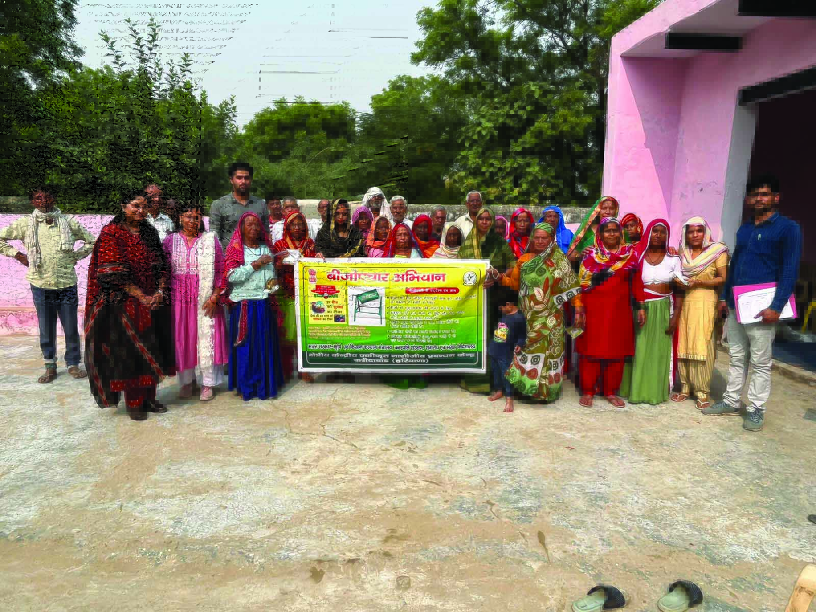 Importance of seed treatment explained to farmers in Gumina | गुमिना ...