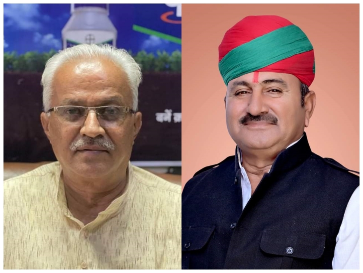 Elder Amin from Shiv, young Ravindra Singh in the field | शिव सीट पर ...