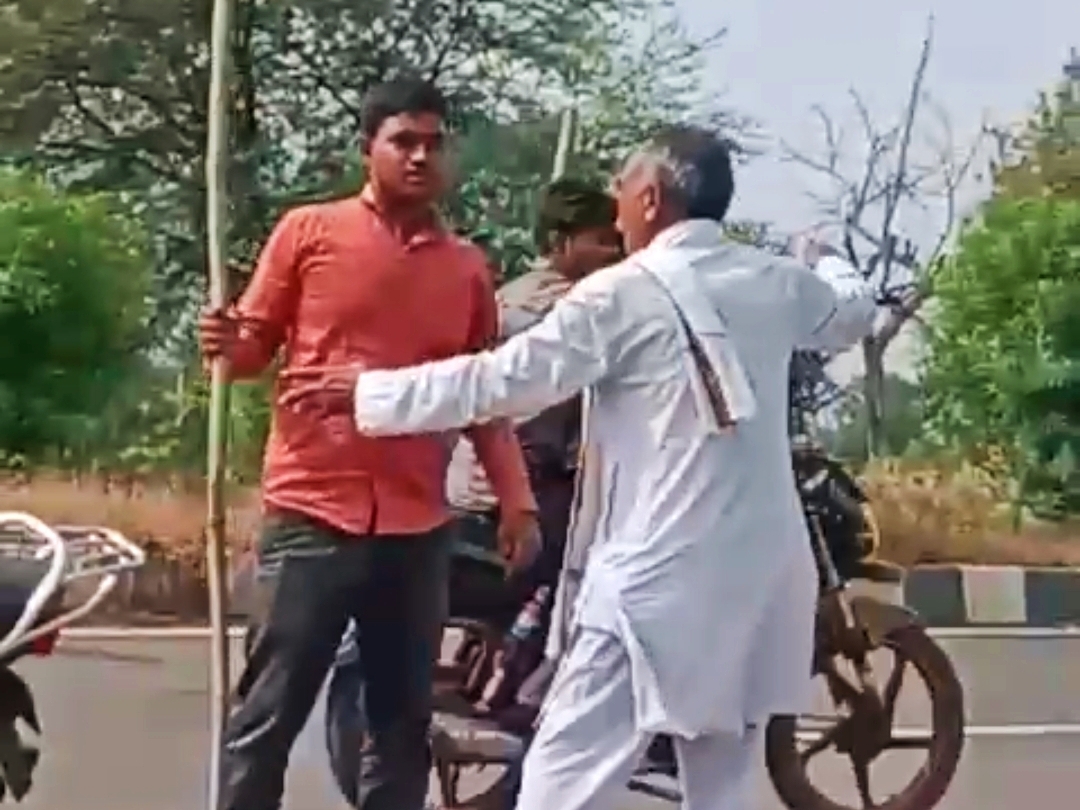 VIDEO of fight over land dispute in Shivpuri | शिवपुरी में जमीनी विवाद ...