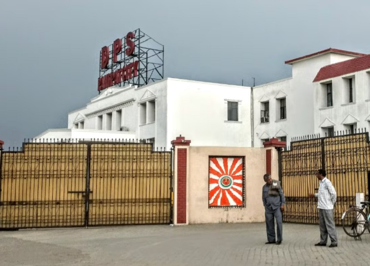 DPS city samalkha panipat teachers termination school case update ...