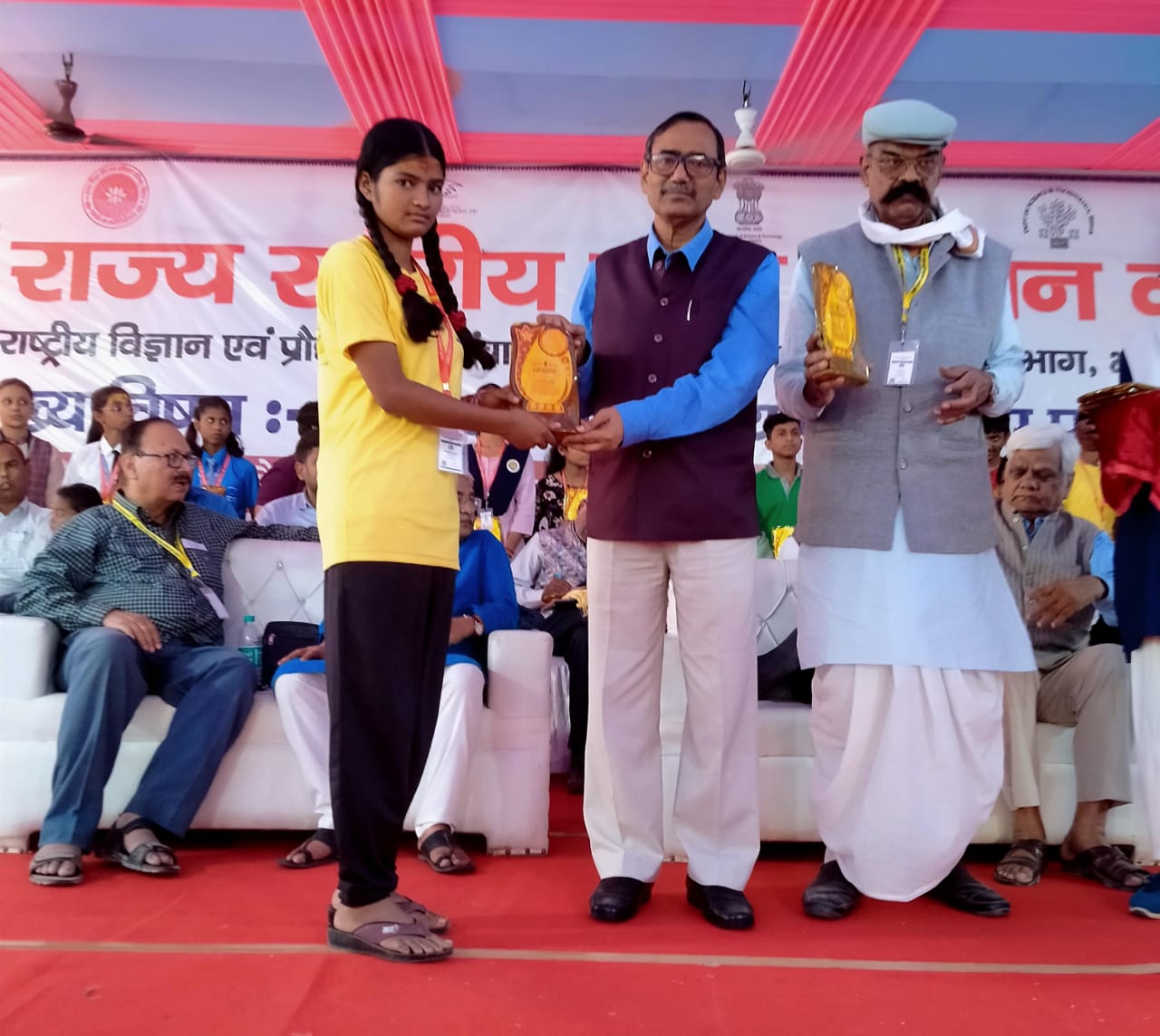 Child scientists of BPS Public School were selected at the national ...