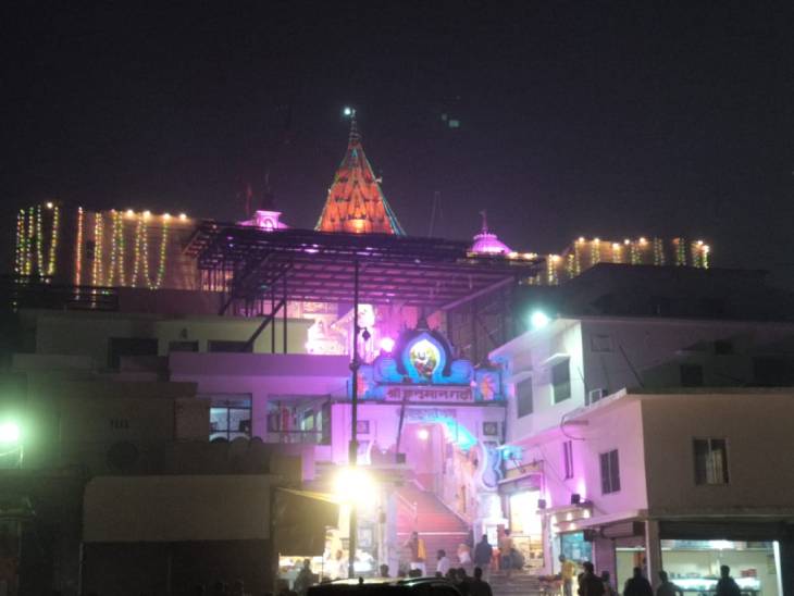Hanuman Jayanti celebration celebrated in Ayodhya, Mahotsav on 11th ...