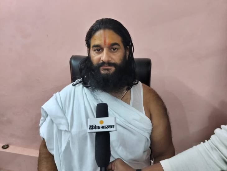 Hanuman Jayanti celebration celebrated in Ayodhya, Mahotsav on 11th ...