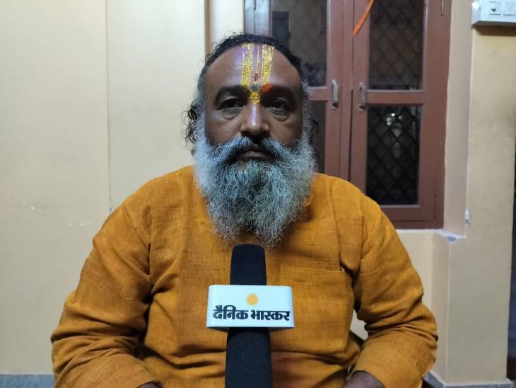 Hanuman Jayanti celebration celebrated in Ayodhya, Mahotsav on 11th ...