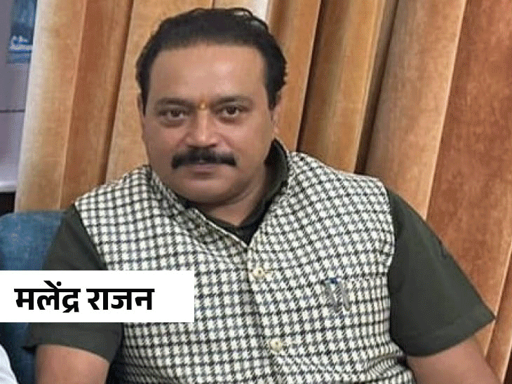 Himachal MLA Brazil Tour Controversy: Agriculture minister Chander ...