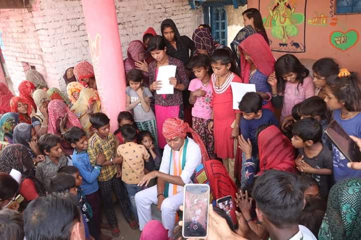 Condition of Guna's Raghogarh Assembly... | गुना की राघोगढ़ विधानसभा का ...