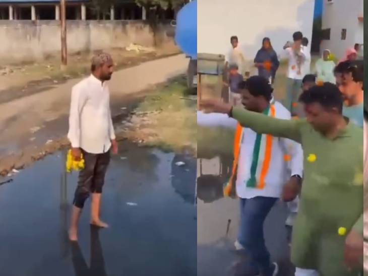 Young man standing in the mud to welcome Jeetu Patwari | जीतू पटवारी का ...