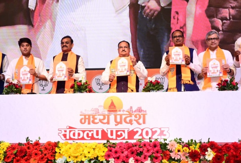 Congress's 'word' vs BJP's 'resolution'