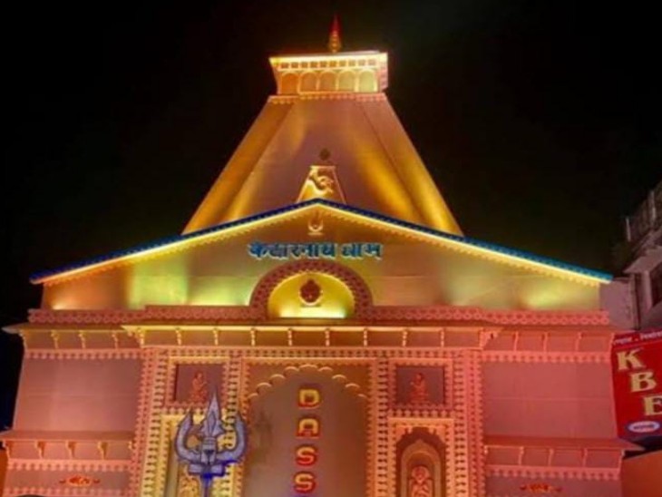 Kali Puja at about 40 places in Ranchi | रांची में लगभग 40 जगहों पर ...