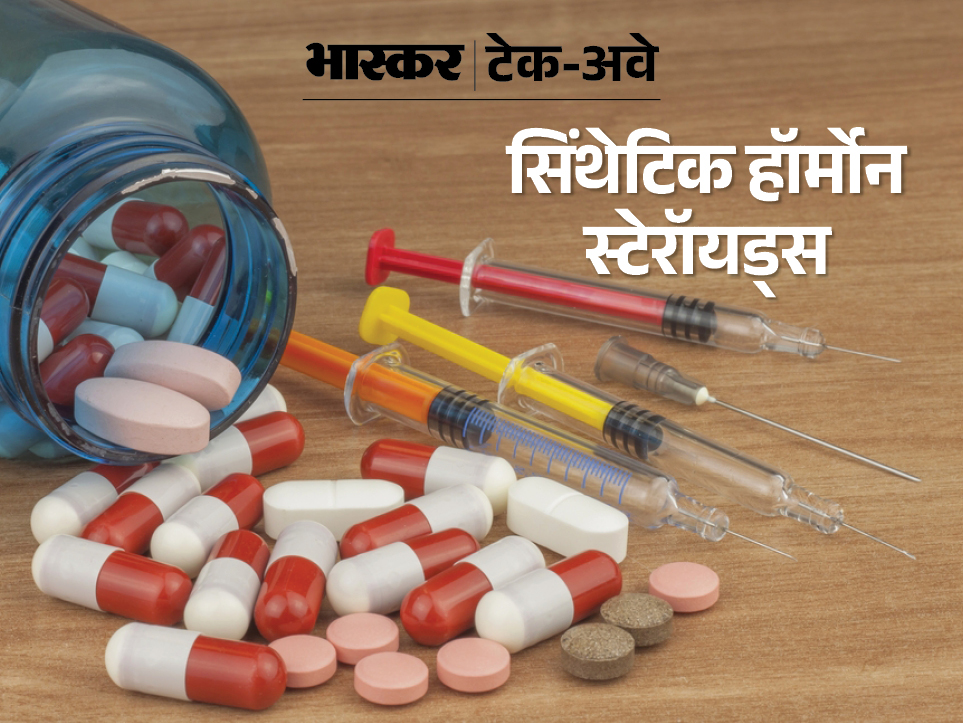 How does balm relieve pain? | बाम दर्द से कैसे छुटकारा दिलाता: इसमें ...