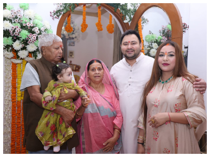 Katyayani seen in Dada Lalu Prasad's lap during Diwali; lalu family ...