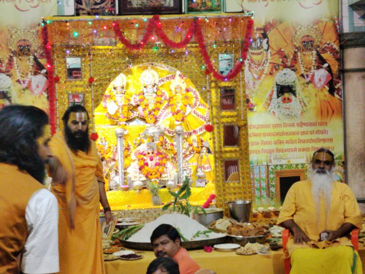 Annakoot Mahotsav today in a thousand temples of Ayodhya.Ayodhya ...