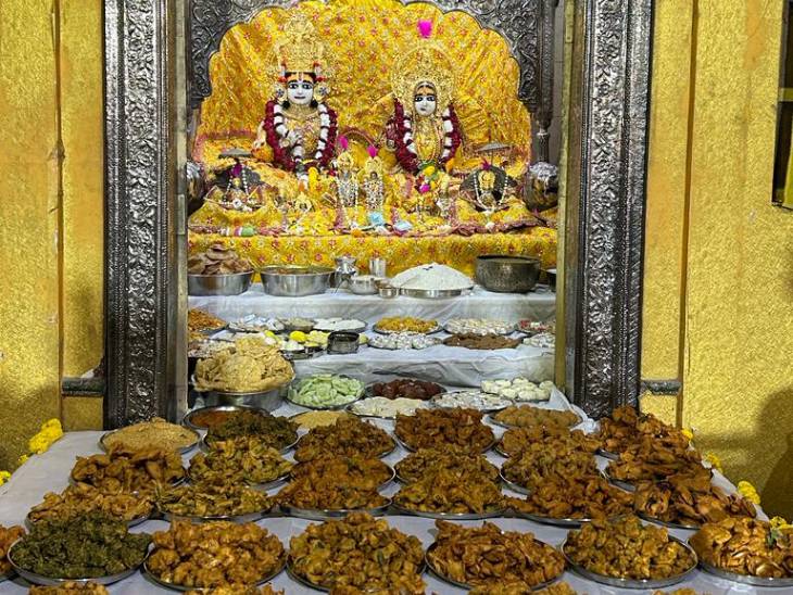 Annakoot Mahotsav today in a thousand temples of Ayodhya.Ayodhya ...