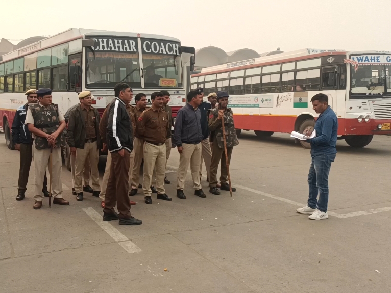 Haryana Roadways Hisar Bus Stand Buses Stop Worker Protest Ambala ...