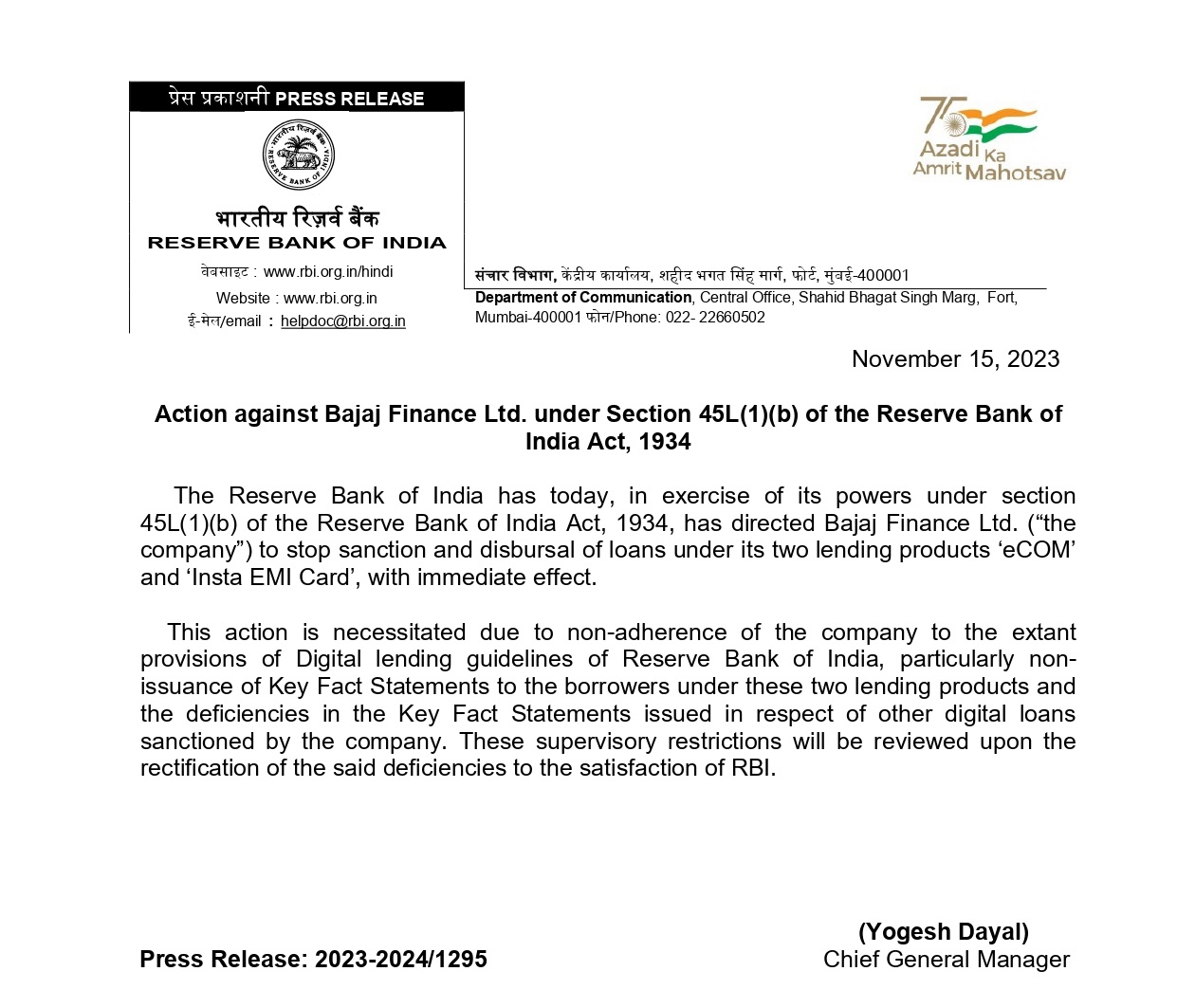 RBI asks Bajaj Finance to stop disbursal of loans under 'eCOM' and ...