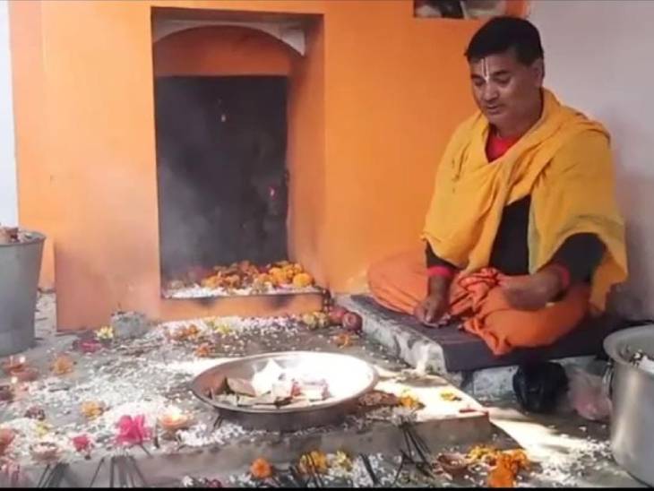 Millions worshiped Yamdev with the wish of freedom from fear.Ayodhya ...