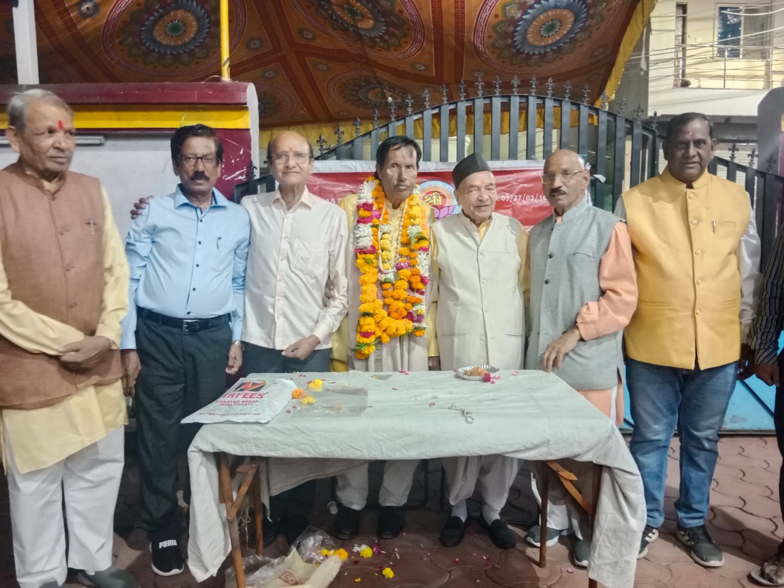 Program of Sri Sri Sahitya Sabha Indore | श्रीश्रीसाहित्य सभा इंदौर का ...