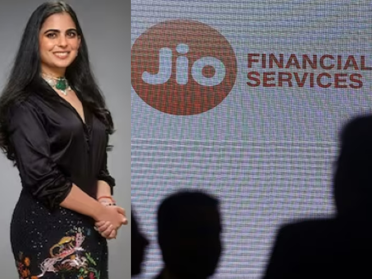 Reserve bank of india approves appointment of Isha Ambani, Anshuman ...