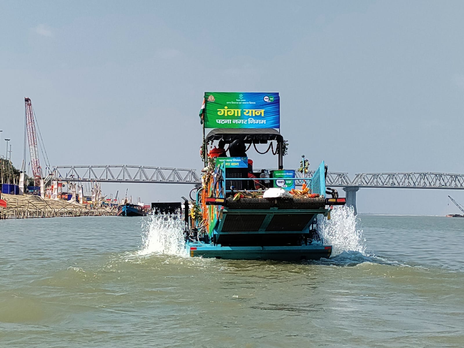 Cleaning of Ganga in Patna on the lines of Banaras.