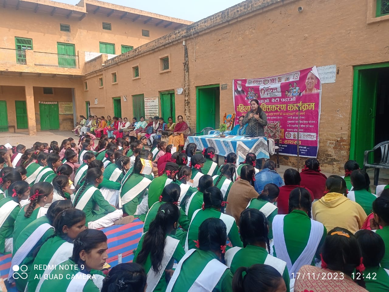 Women awareness program in Hathras | हाथरस में महिला जागरूकता कार्यक्रम ...