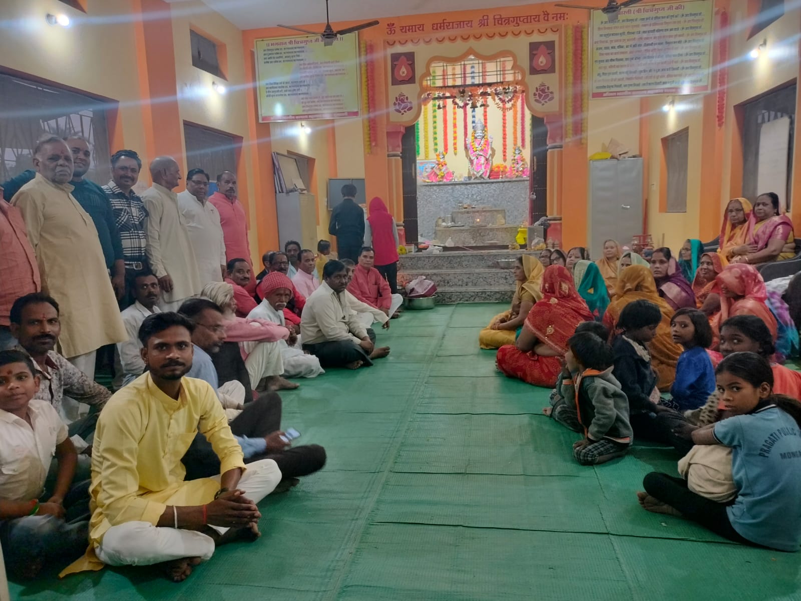 All India Kayastha Mahasabha worshiped in Chitragupta temple | अखिल ...