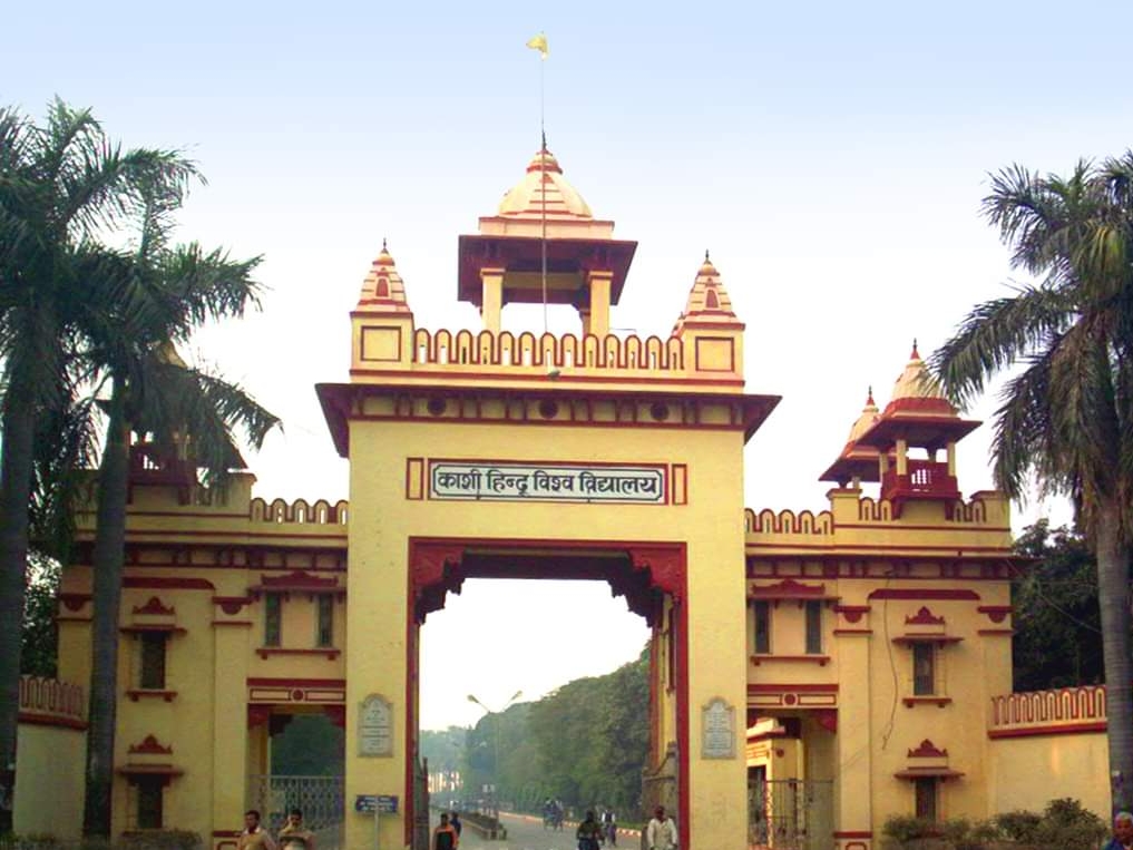 103rd convocation of BHU on 16th December