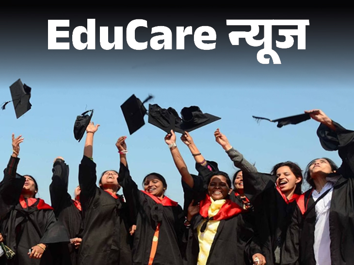 Now students will be able to do post graduation in just one year, students will also be able to ...