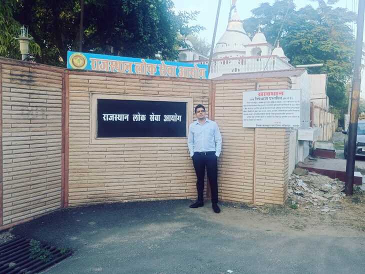 Rajasthan kota Interview of RAS Anirudh Gautam, Bundi, Kota Selection of computer teacher in RAS ...
