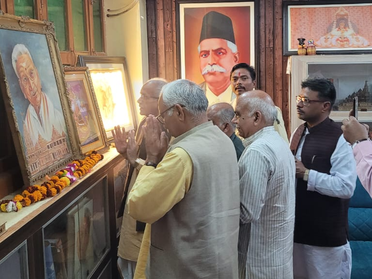 Tribute paid to Ashok Sinhal on his eighth death anniversary.Ayodhya ...