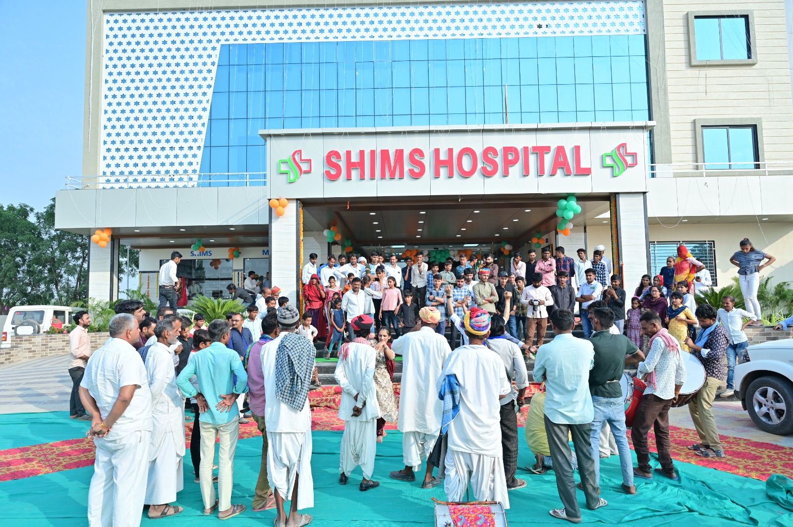 Shims Hospital inaugurated, better medical facilities will be available ... Shims Hospital inaugurated, better medical facilities will be available ...