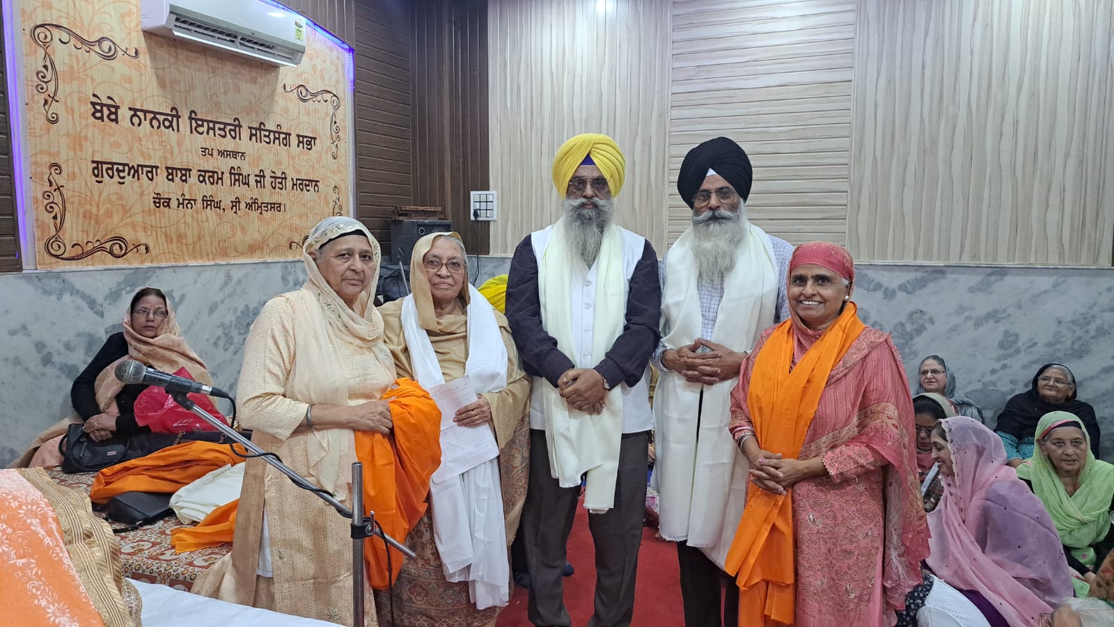 Organized Gurmat Samagam dedicated to Guru Parv | गुरु पर्व को समर्पित ...