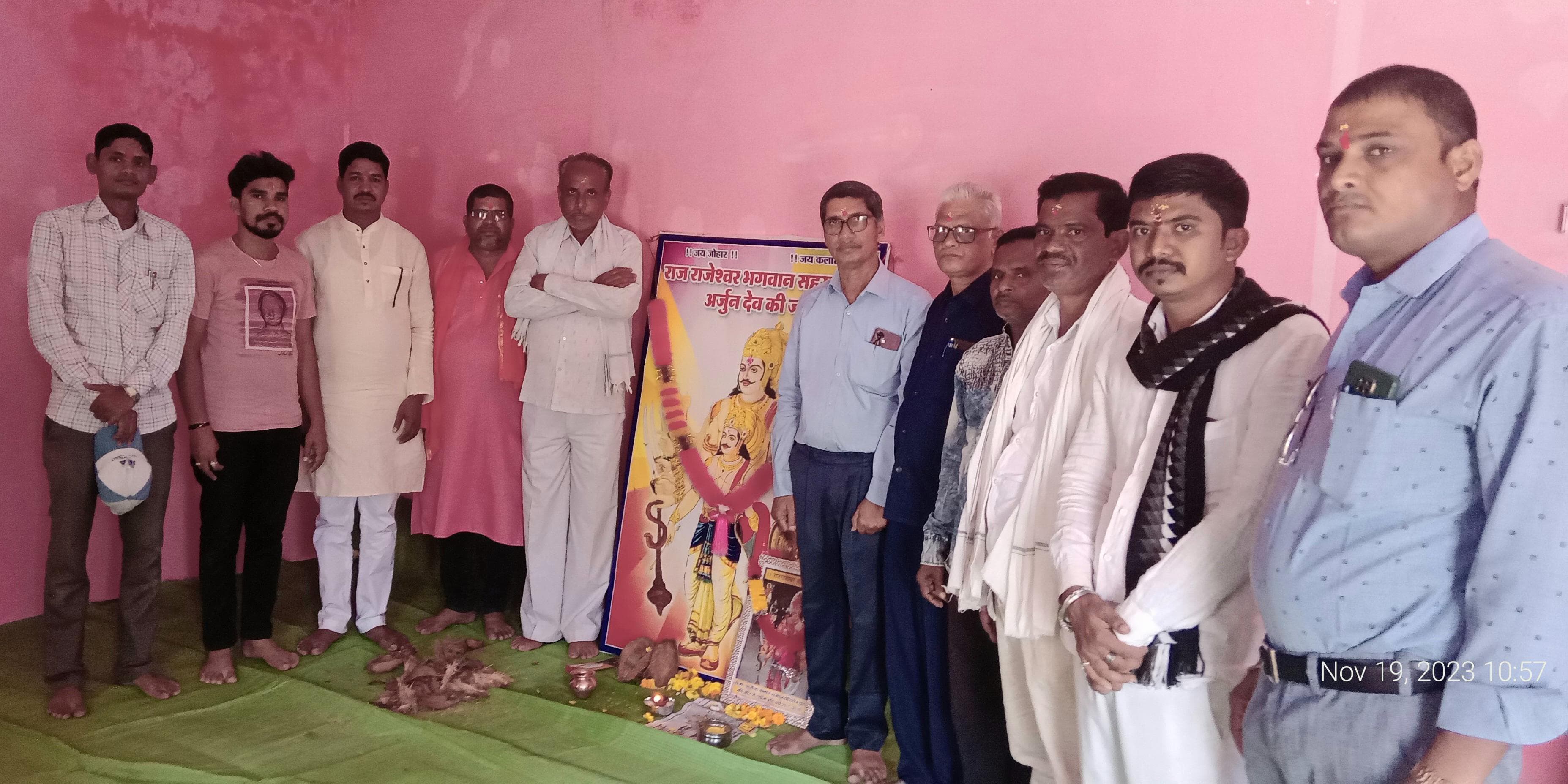 Kalar Samaj celebrated the birth anniversary of Lord Sahastrabahu Arjun ...