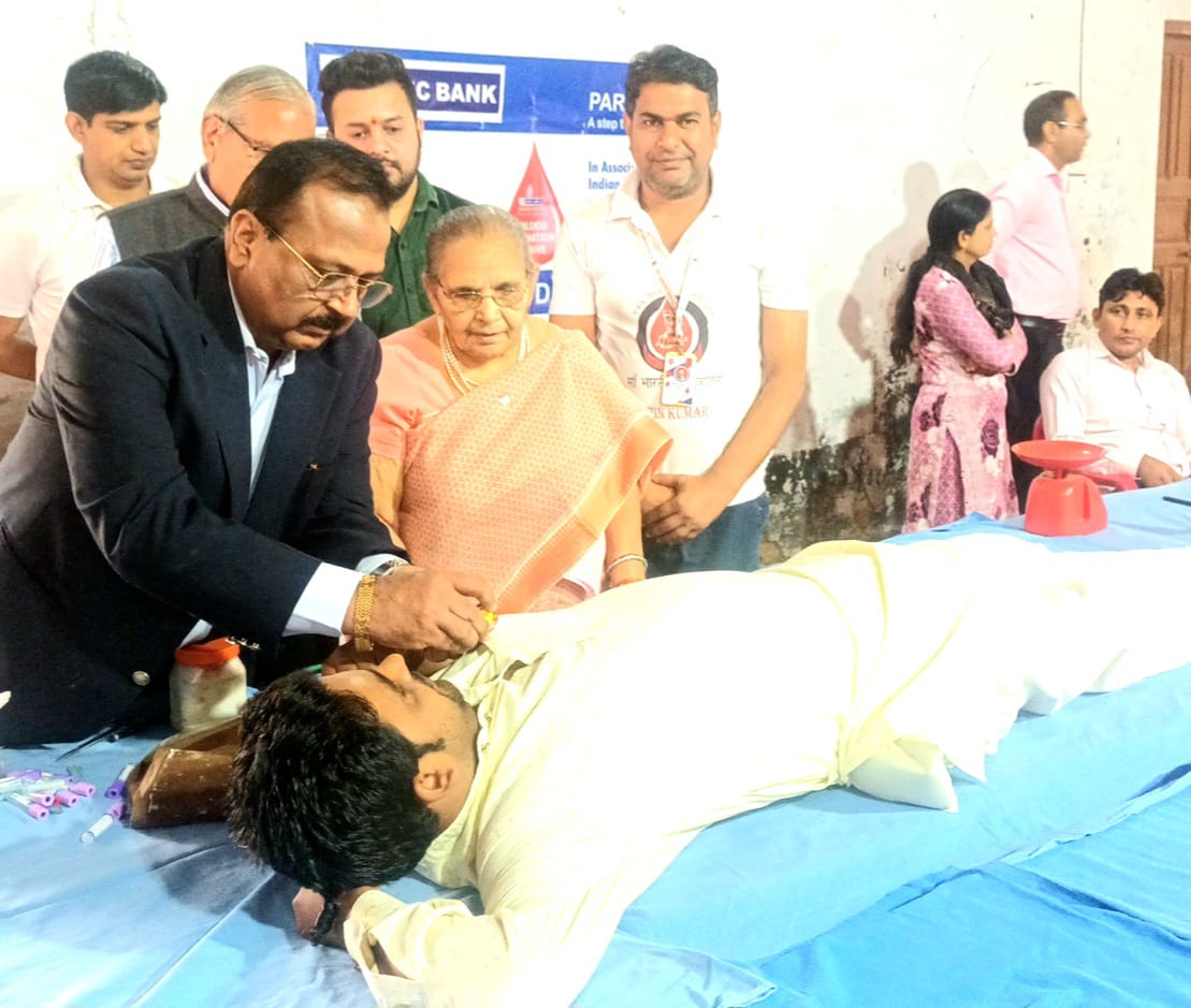 56 donated blood on the birth anniversary of Babu Prasad Jain | बाबू ...