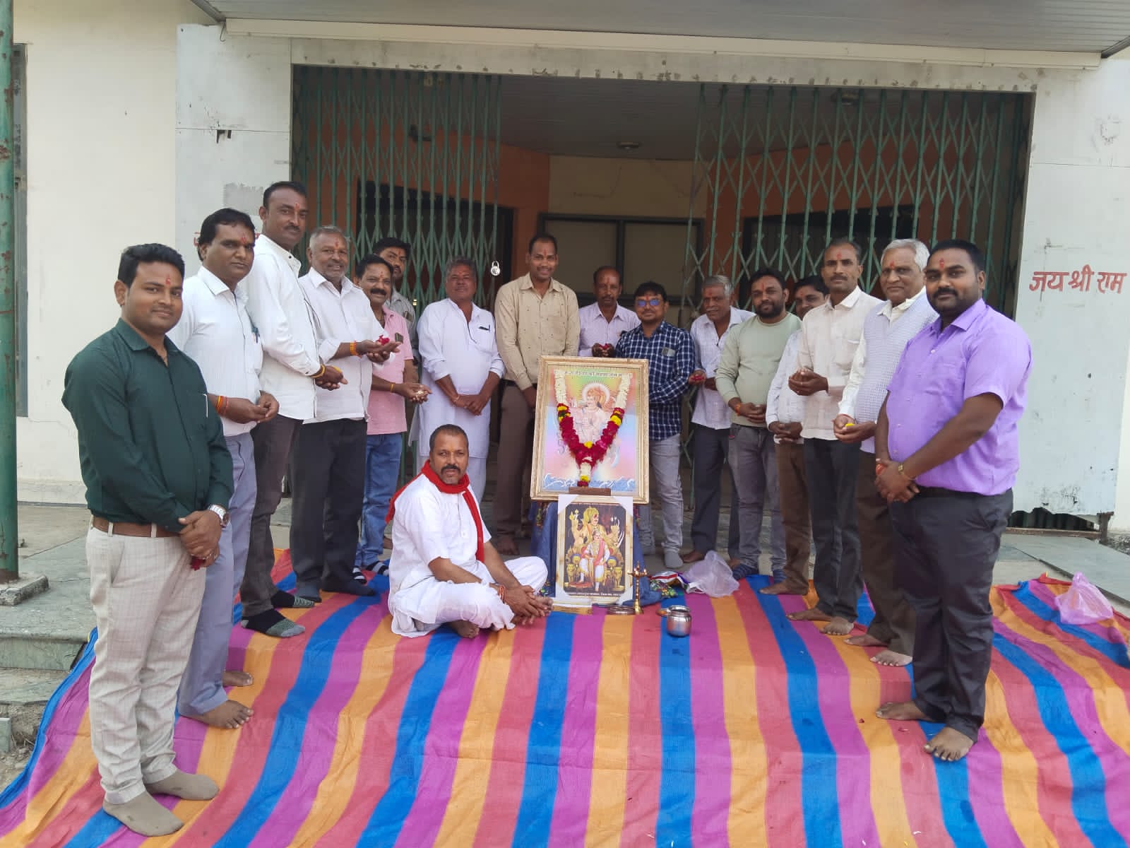 Celebrated the birth anniversary of Lord Sahastrabahu Arjuna | भगवान ...