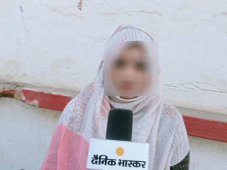 The inspector told the woman that your character is not good.
