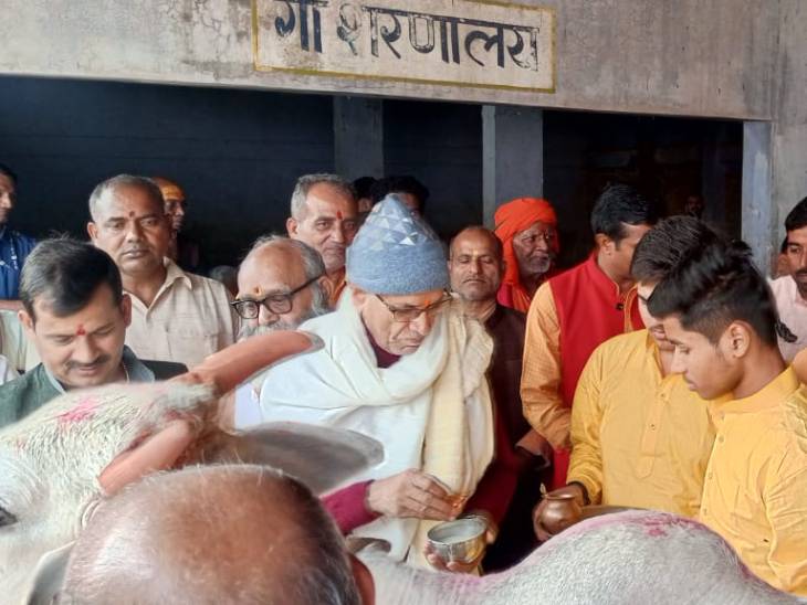Gopashtami celebrated in Ayodhya, Champat Rai worshipedण्Ayodhya ...