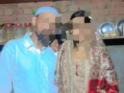 Robber bride...pain of husbands trapped in trap