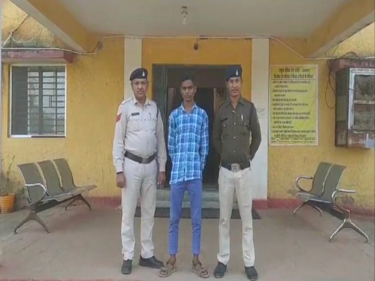 Youth who molested minor girl in Akaltara arrested | छेड़छाड़ का आरोपी गिरफ्तार: नाबालिग का ...