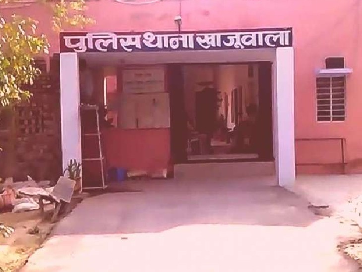 Theft in broad daylight in Khajuwala | खाजूवाला में दिन दहाड़े चोरी: घर ...