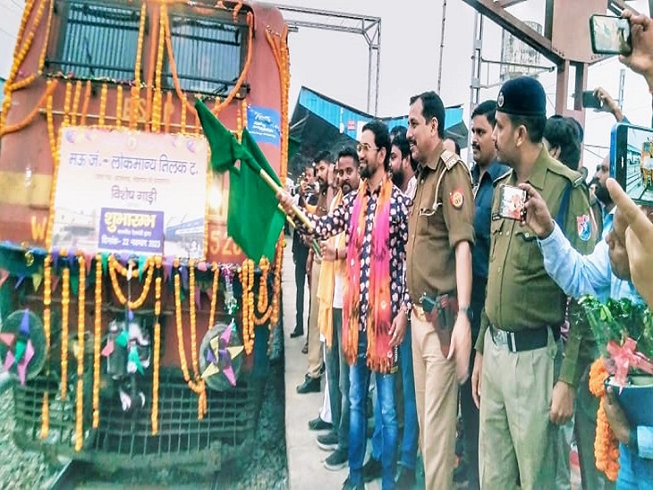BJP MP flags off train in Azamgarh | आजमगढ़ में भाजपा सांसद ने दिखाई ...