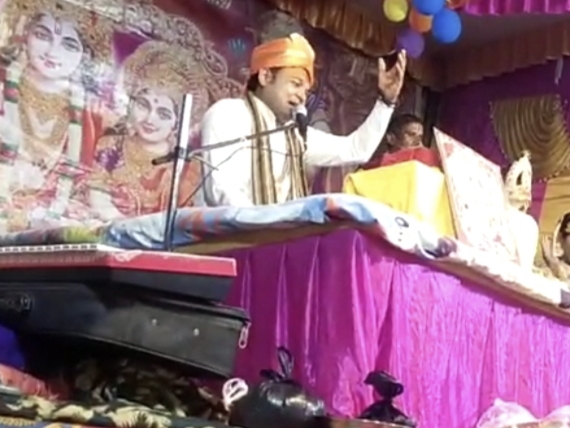 The audience became emotional after listening to the story of Ram-Kevat ...
