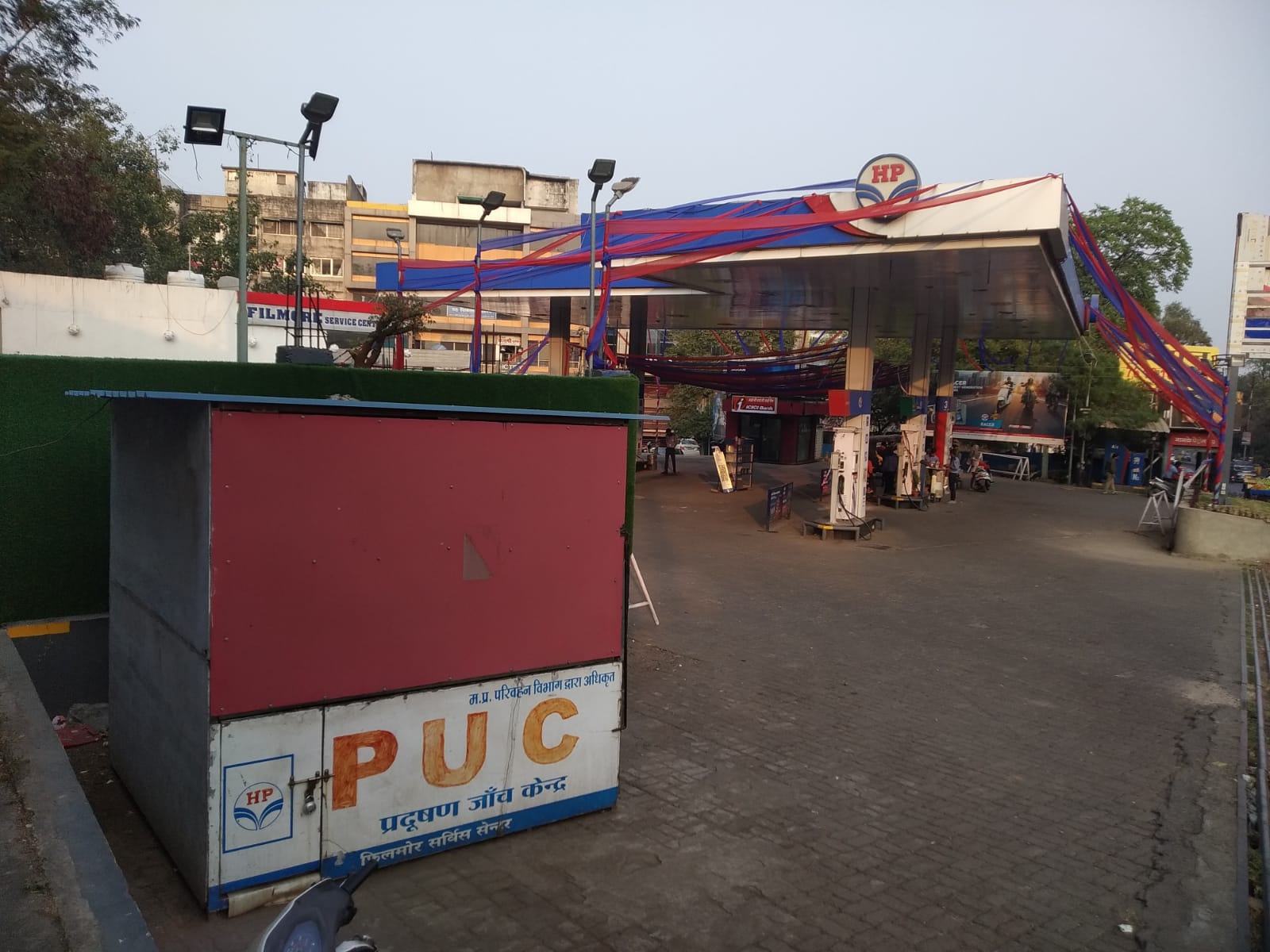 PUC van missing at petrol pumps of Bhopal | भोपाल के पेट्रोल पंपों पर ...