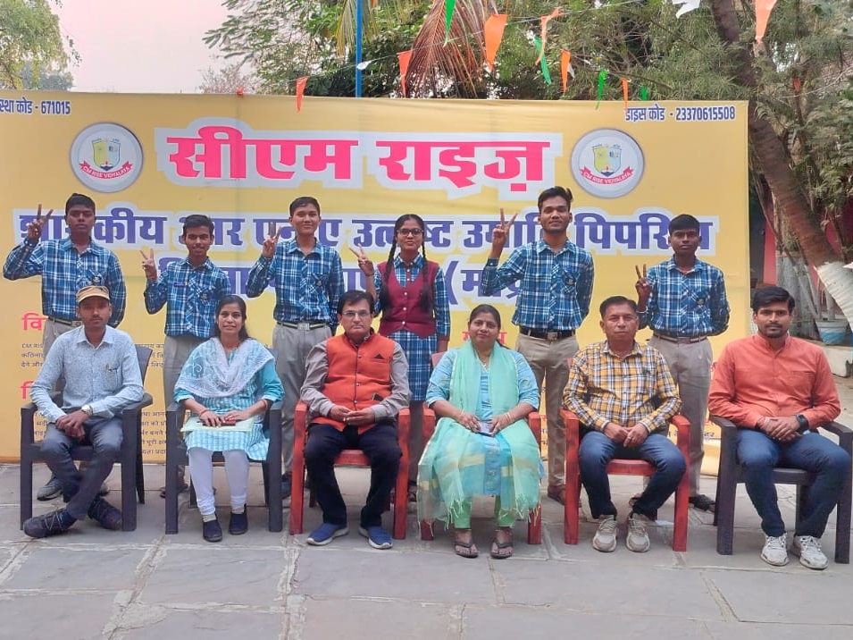 Students of Pipariya Excellence School won | पिपरिया एक्सीलेंस स्कूल के ...