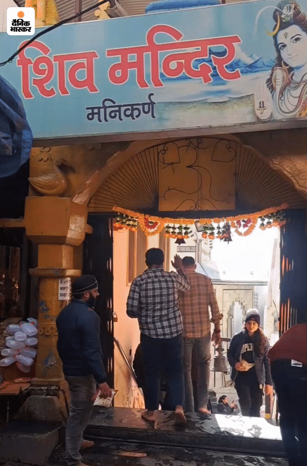 Manikaran Gurudwara Sahib Langar Interesting Story; Shiv Parvati ...
