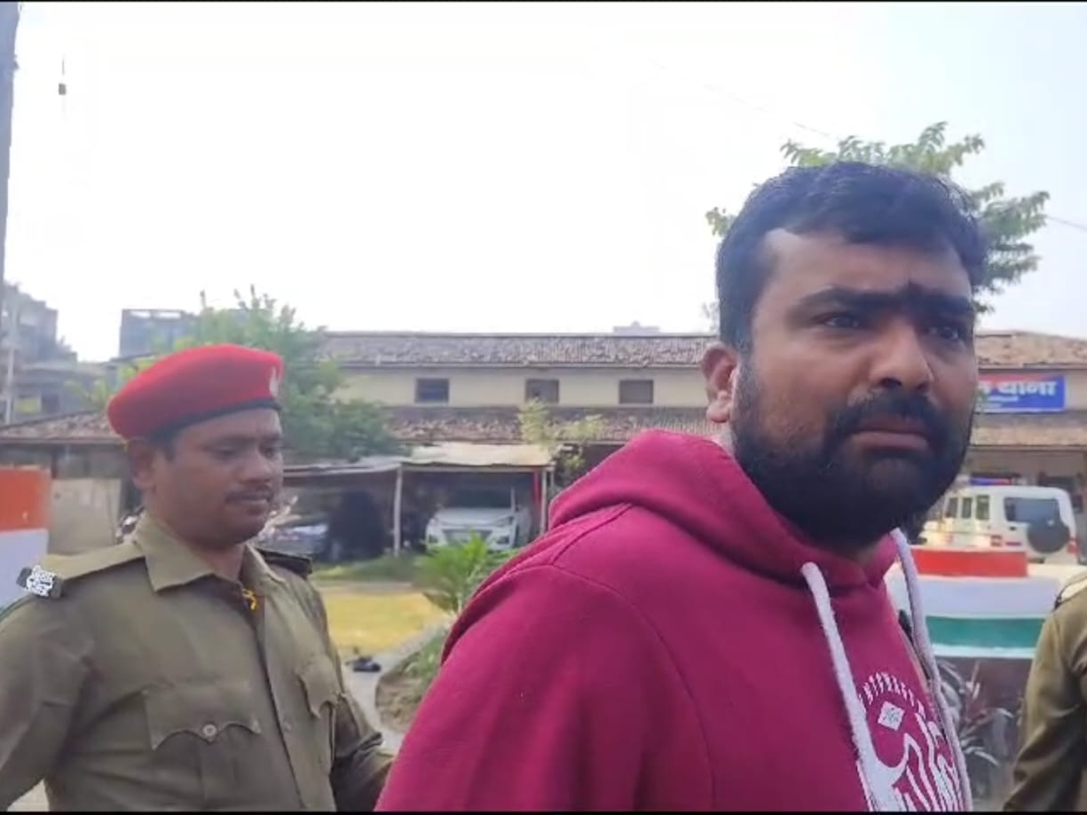 Vikas Singh provided AK-47 in Cambridge school shooting arrested | कैम्ब्रिज स्कूल फायरिंग में ...