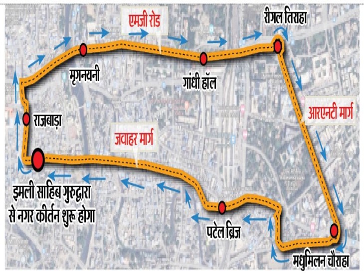 There will be traffic diversion on MG Road, RNT, Jawahar Marg ...