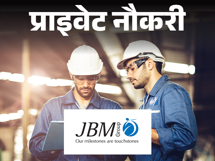 Executive and Senior Executive Vacancy in JBM Group, Jobs in EHS Department, Job Location Delhi ...