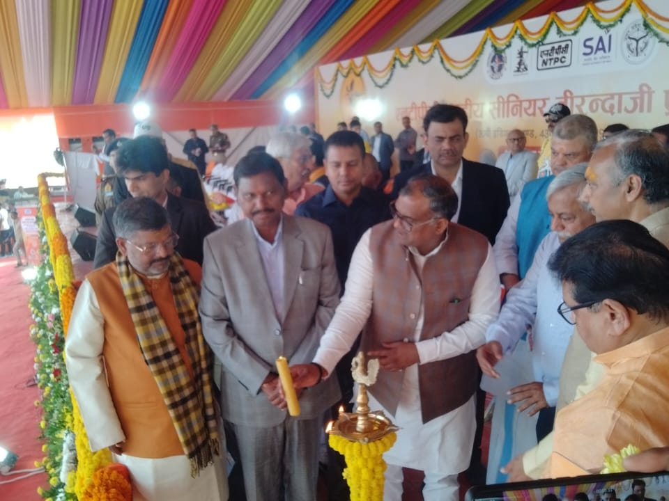 Three-day national senior archer competition begins in Ayodhya ...