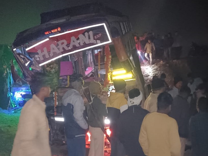 Gaya Kolkata Bus Accident; Maharani Travels Conductor Dies In Truck ...