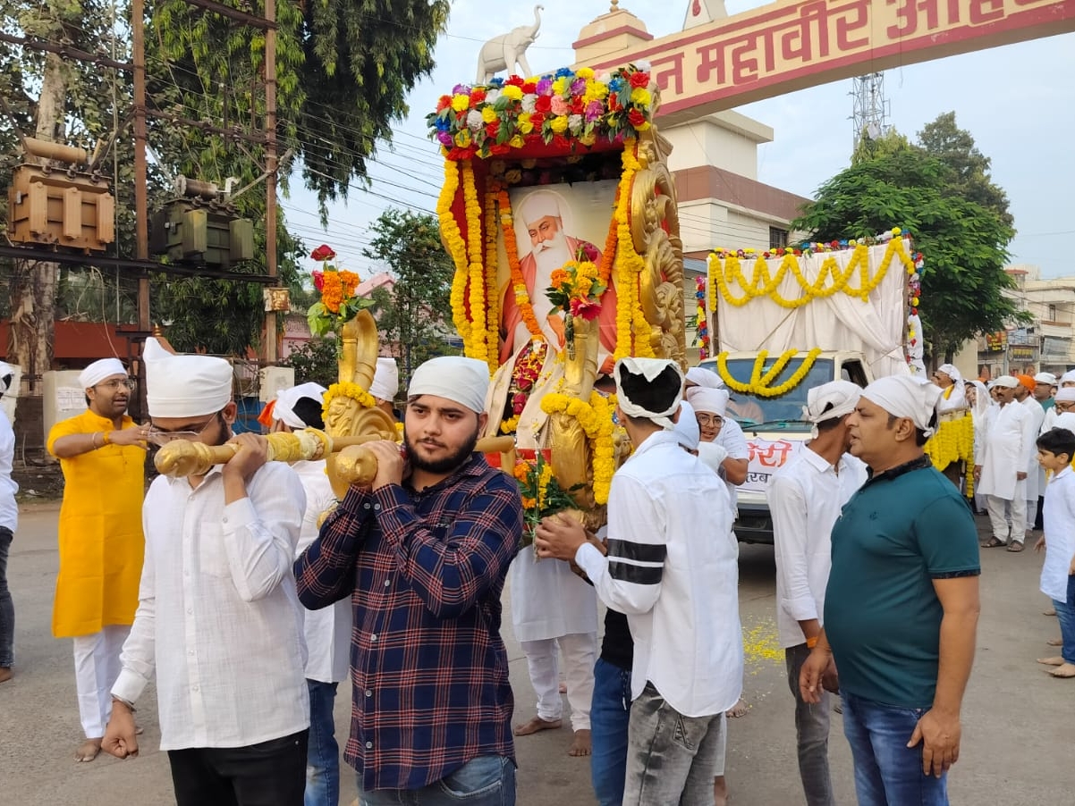 Prakash Parv of Guru Nanak Dev | गुरुनानक देव का प्रकाश पर्व: बालाघाट ...